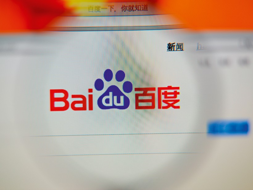 Baidu – The New Economy